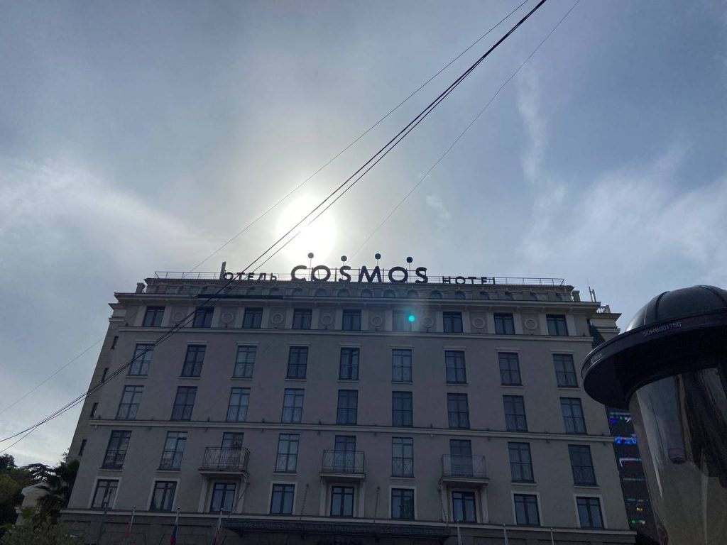 Cosmos Hotel Group готова к IPO, но ждет благоприятного момента ...