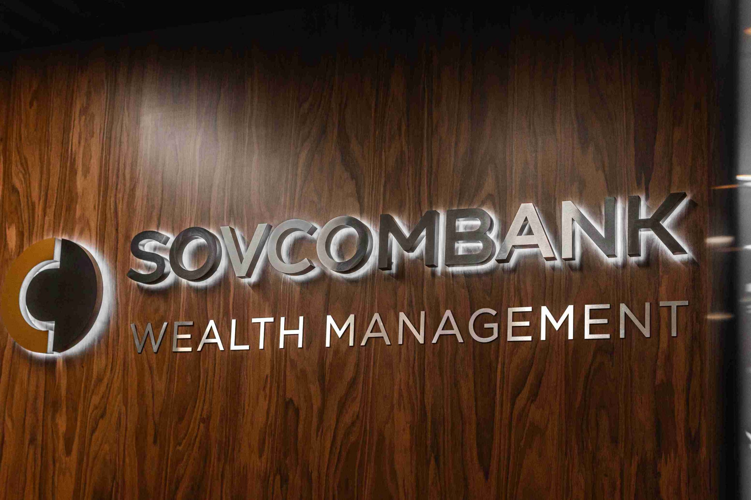 Sovcombank Wealth Management награжен «золотой» категорией в рейтинге ...